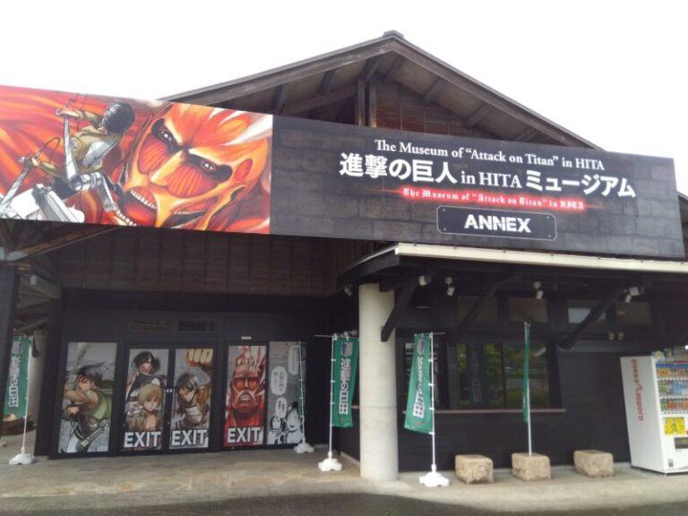 『進撃の巨人』の聖地・大分県日田市に新たなミュージアムがサッポロビールに開館！【展示原画と作者の裏話が最高】